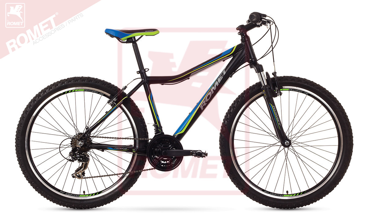 Rower dziecięcy ROMET Salto | CentrumRowerowe.pl