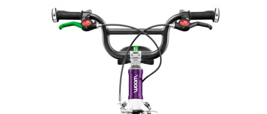 Rower biegowy WOOM 1 PLUS Limited Edition | CentrumRowerowe.pl
