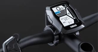 Wyświetlacz YAMAHA Display C | CentrumRowerowe.pl
