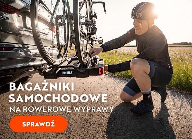 Sklep rowerowy | CentrumRowerowe.pl