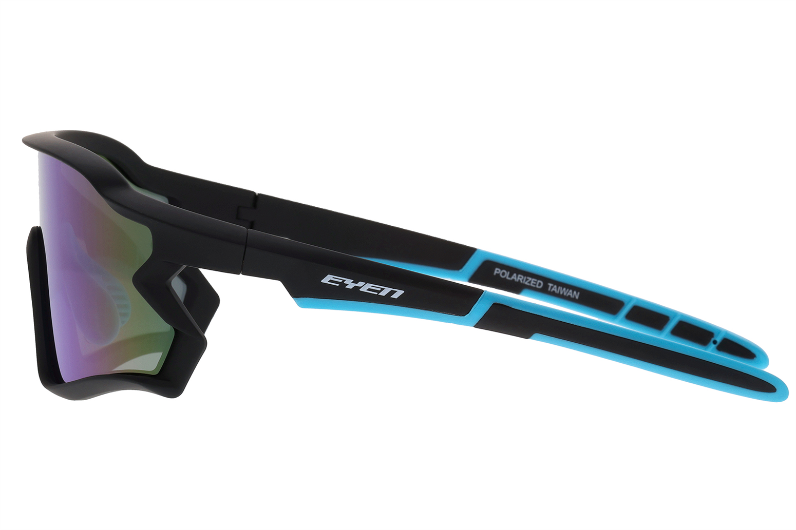 Okulary rowerowe EYEN Gain | CentrumRowerowe.pl