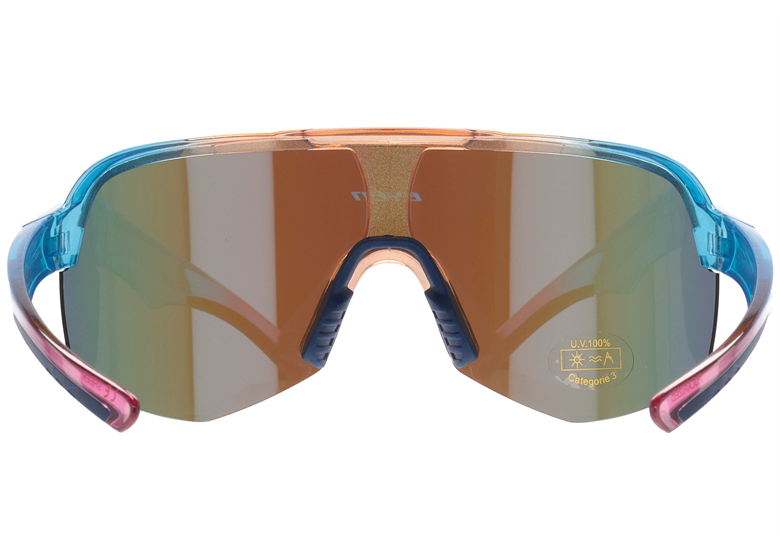 Okulary rowerowe EYEN Sheer | CentrumRowerowe.pl