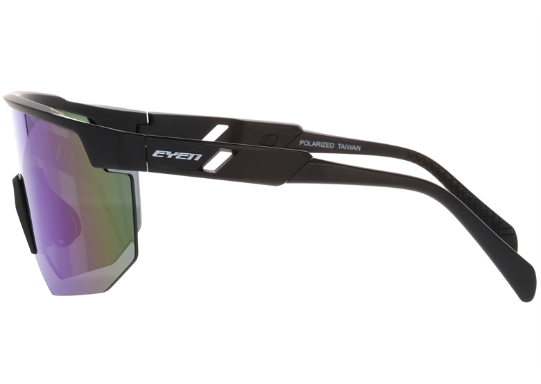 Okulary rowerowe EYEN Smooth | CentrumRowerowe.pl