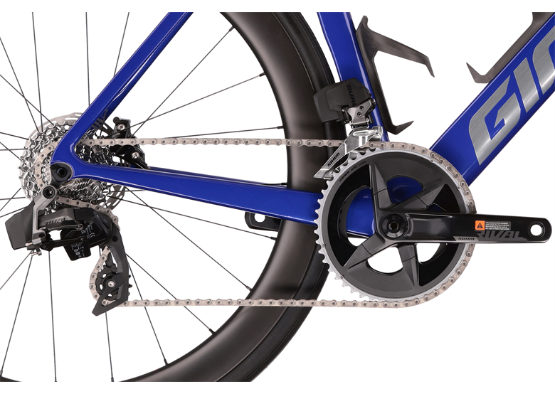 Rower szosowy GIANT Propel Advanced 1 | CentrumRowerowe.pl