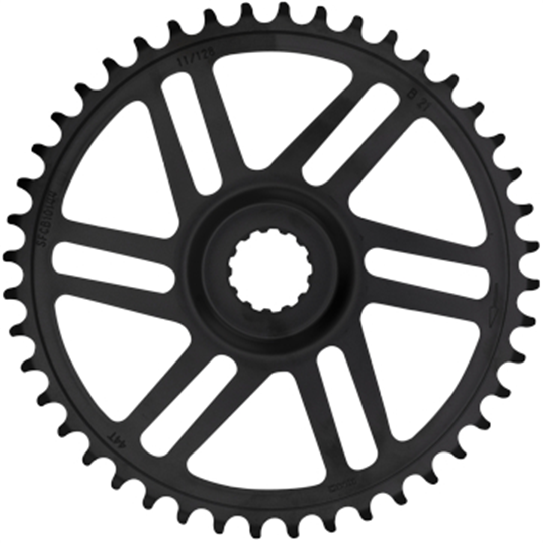 Zębatka rowerowa KMC Bosch Gen 3 Super Narrow - CentrumRowerowe.pl Zębatka rowerowa KMC Bosch Gen 3 Super Narrow - CentrumRowerowe.pl