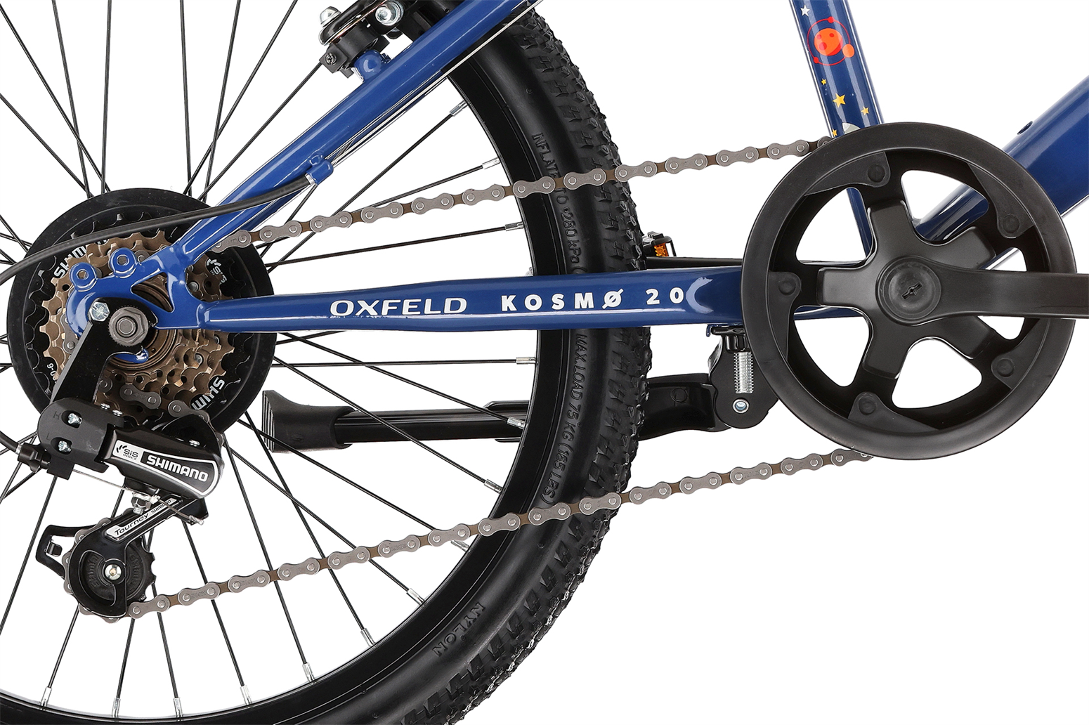 Rower dziecięcy OXFELD KOSMO 20 | CentrumRowerowe.pl