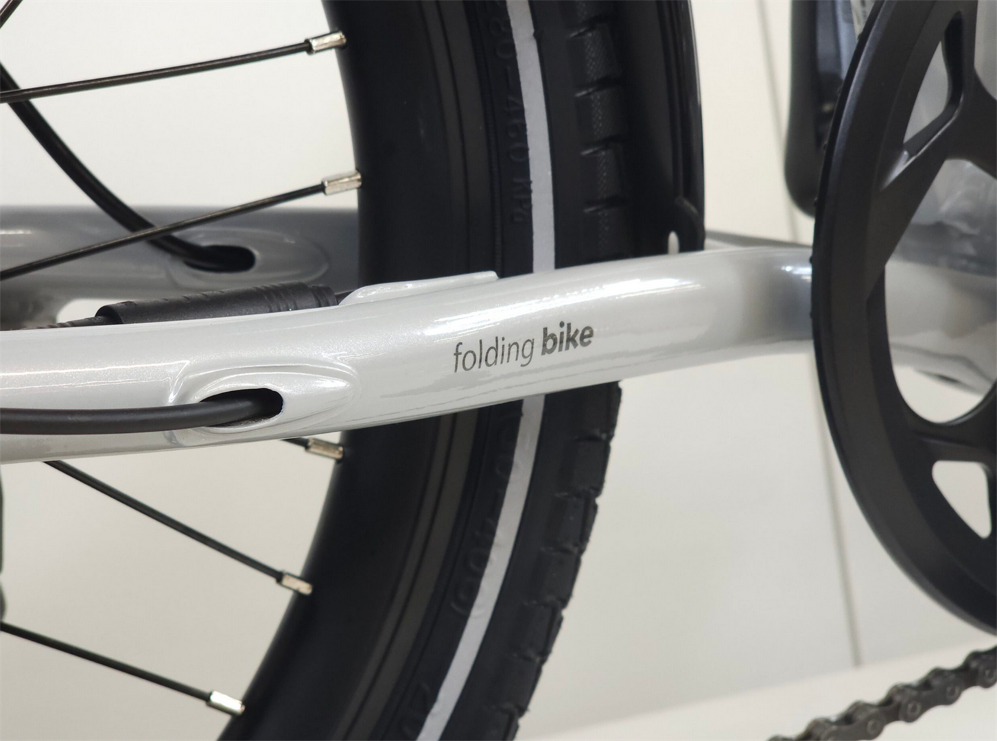 Rower elektryczny składany ROMET e-Wigry | CentrumRowerowe.pl