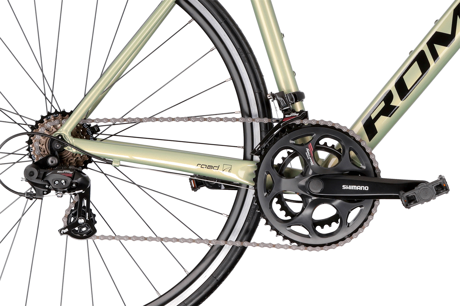 Rower szosowy ROMET Huragan 1 | CentrumRowerowe.pl