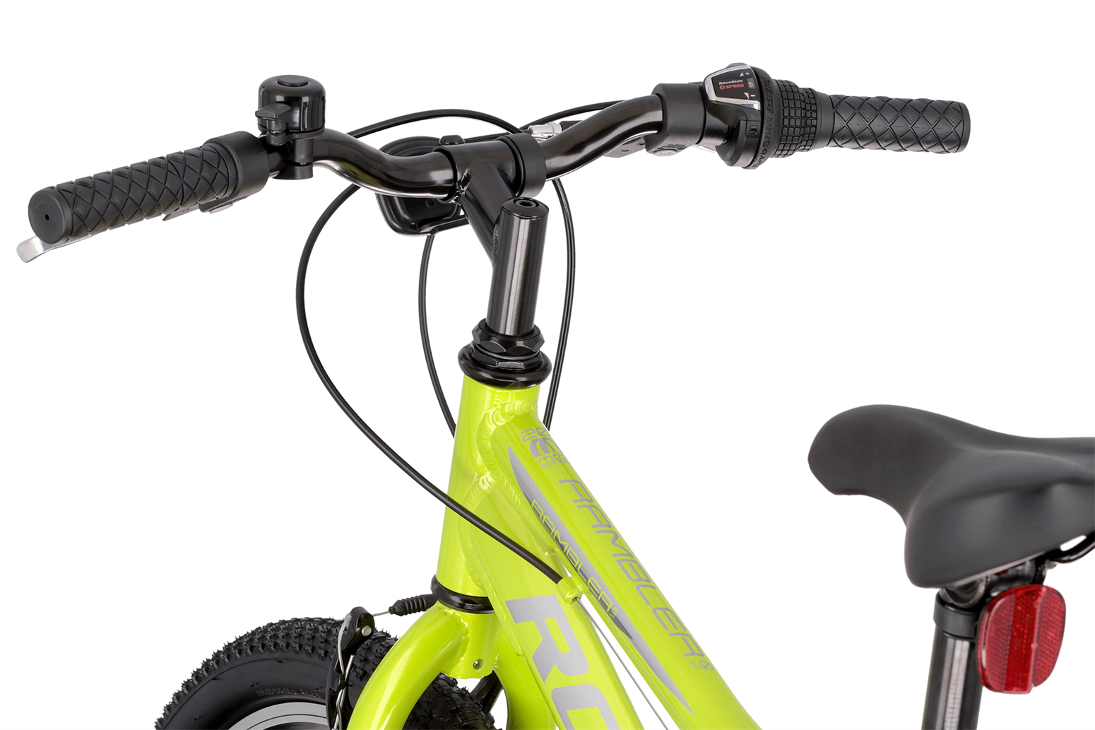 Rower dziecięcy ROMET Rambler 20 Kid 1 | CentrumRowerowe.pl