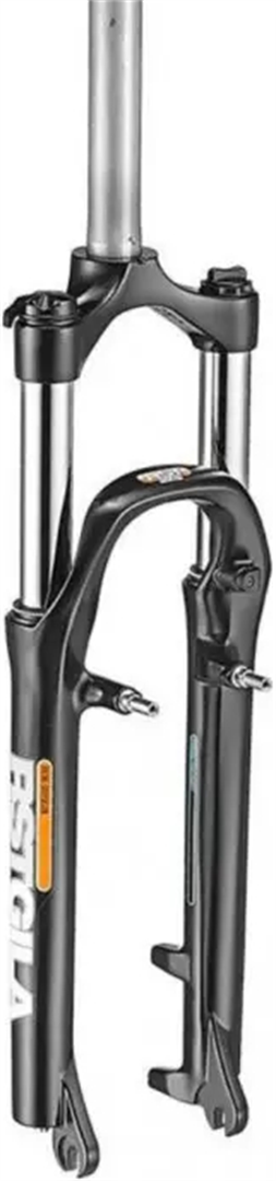 Amortyzator rowerowy RST Gila Pro RL | CentrumRowerowe.pl