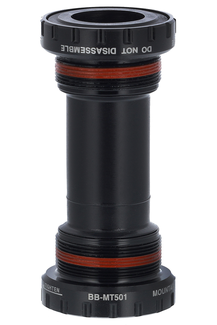 Suport rowerowy SHIMANO Deore BB-MT501 | CentrumRowerowe.pl