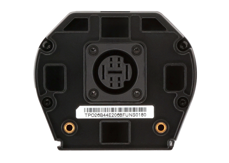 Bateria zintegrowana SIMPLO G2 Intube Battery | CentrumRowerowe.pl